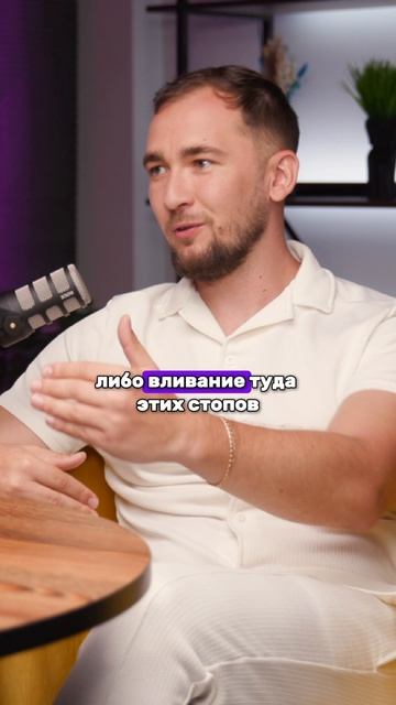 Как ты определяешь, где будет ликвидация?