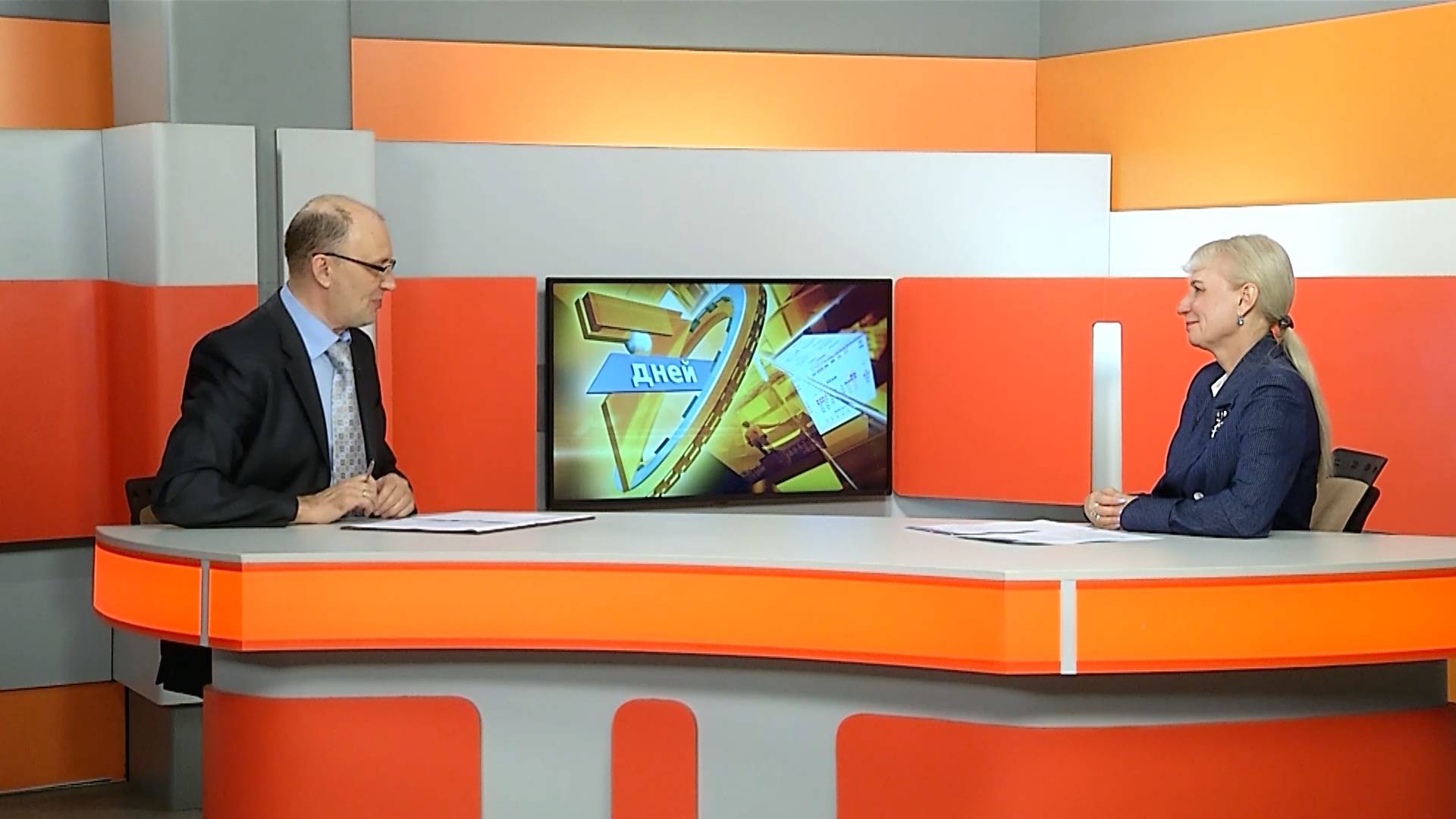 Программа Семь дней от 01.09.25. Гость - Светлана Круль.