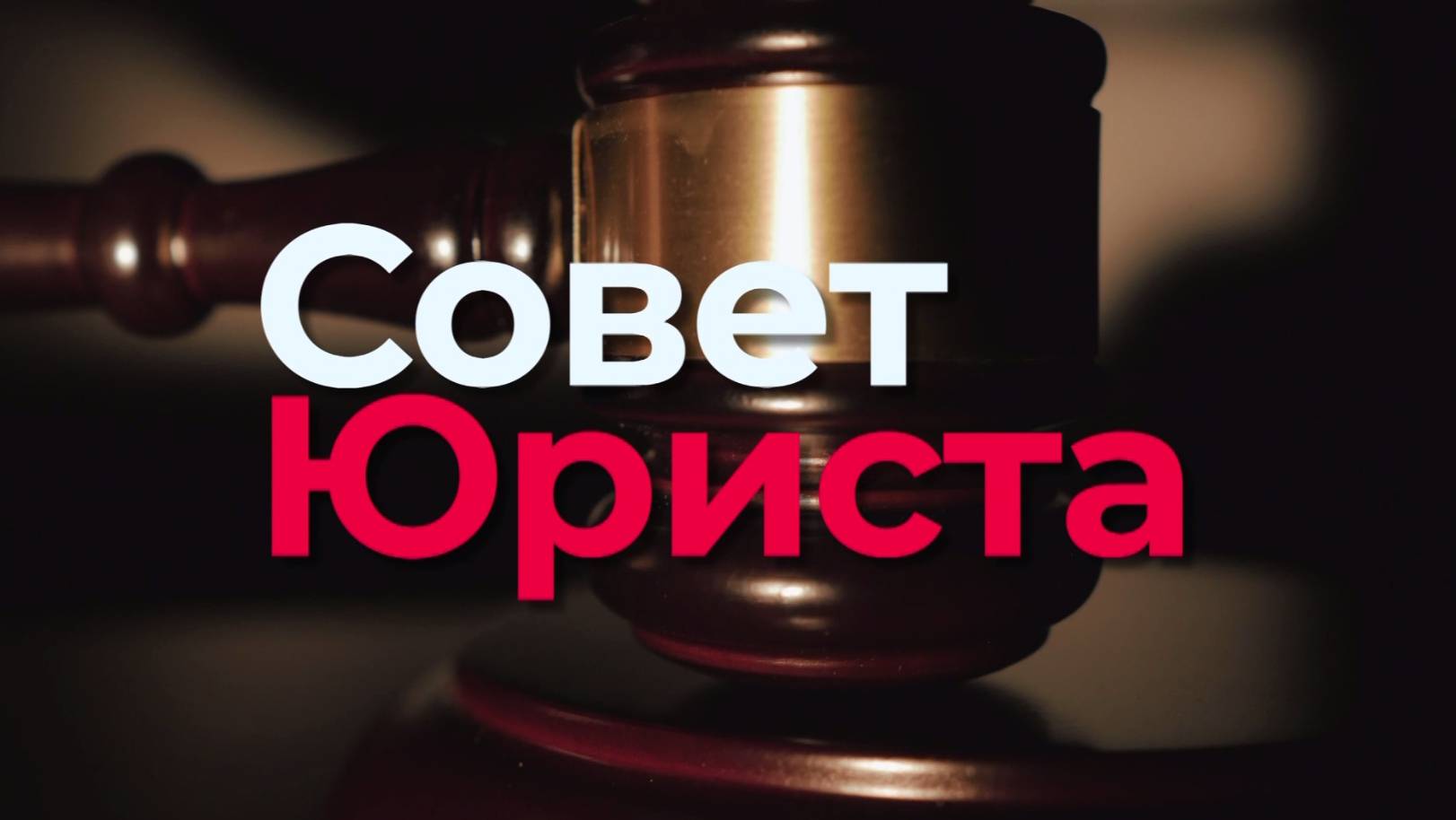 Товар приобретен на подарочный сертификат, но не на полную сумму, обязан ли магазин вернуть "сдачу"?