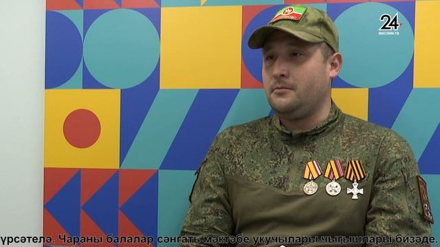 Муслюмовское ТВ - 29.08.2025