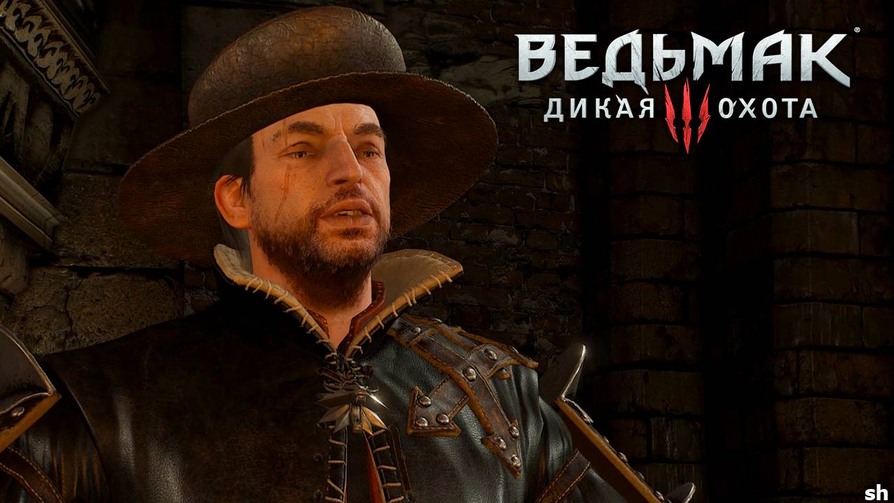 Ведьмак 3 Дикая Охота►Прохождение без комментариев.#55