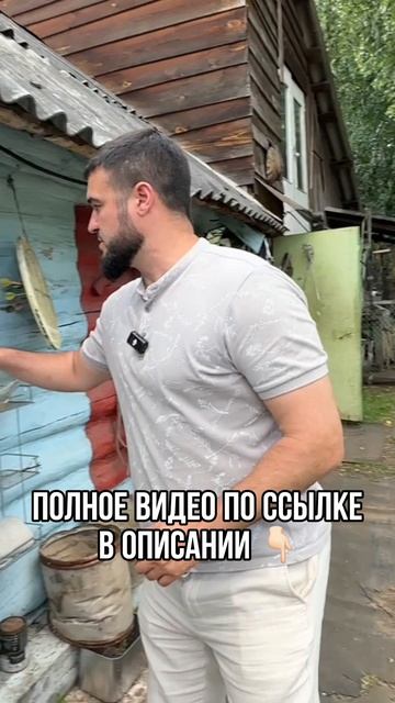 Дом возле леса. Баня. Гараж. г. Зеленогорск