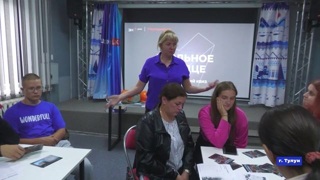 Новости_01.09.2025