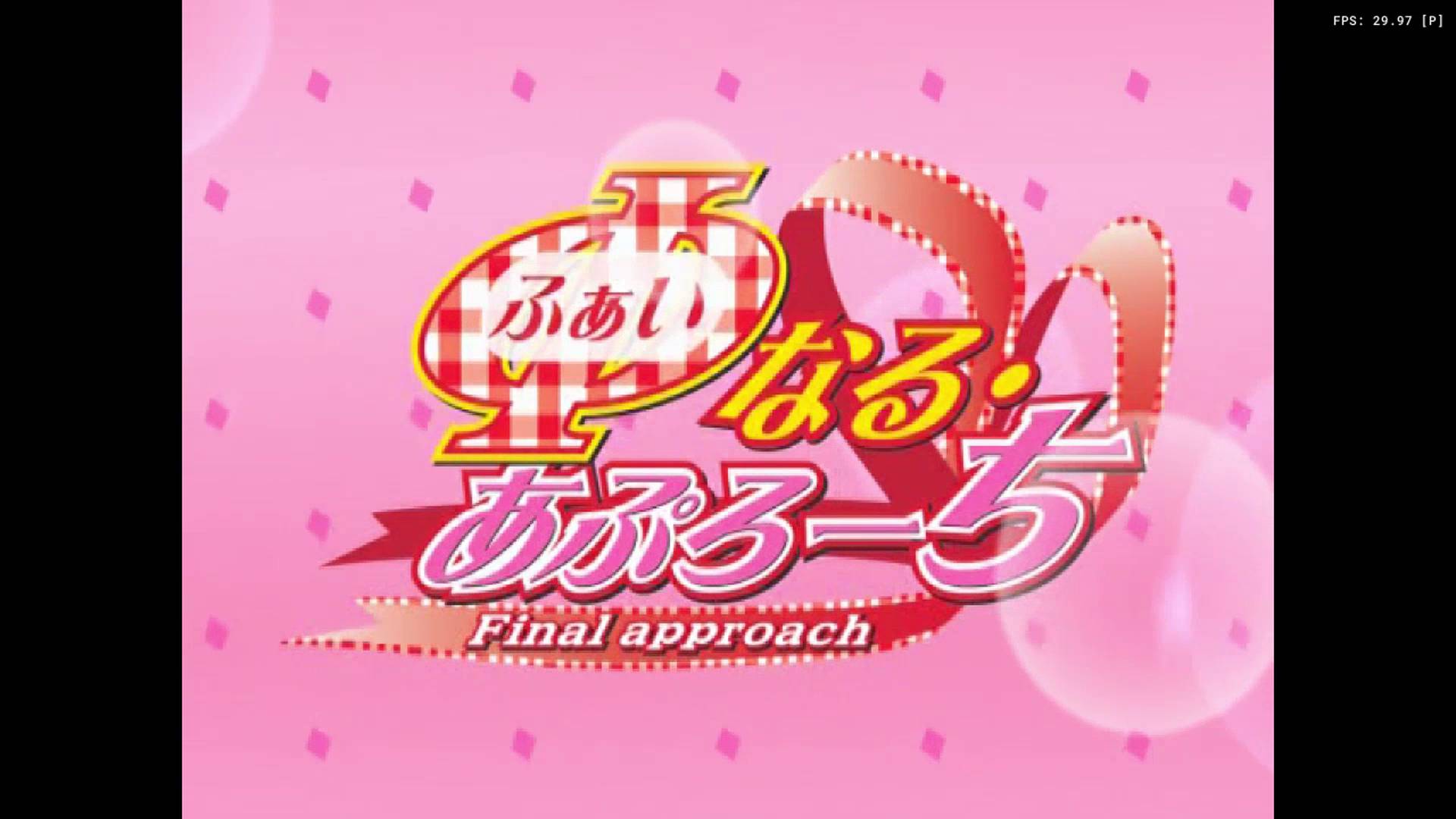 Фふぁいなる・アプローチ | Final Approach [PS2] GAME OPENING