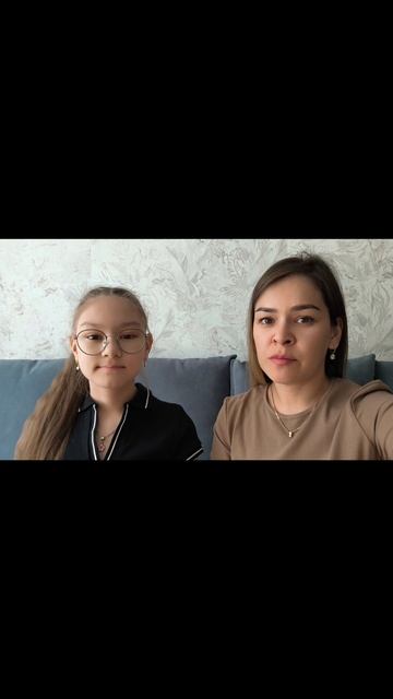 Видеоблагодарность мамы Камиллы Гайнуллиной
