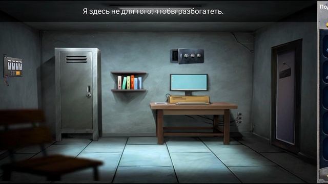 Prison Escape | Форпост | Прохождение