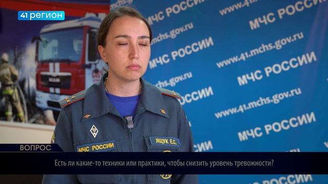 •ЧАСТНЫЙ ЭКСПЕРТ• 05.09.25 г. (44)