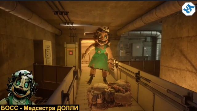 3 часть музыкальный побег От Ё реста