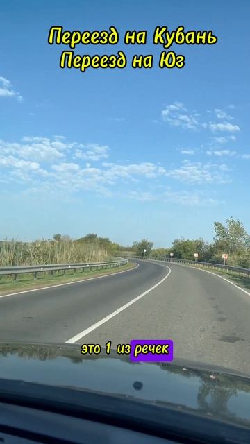 АГЕНТСТВО НЕДВИЖИМОСТИ " Дом Кубани " ст Каневская, ул. Таманская, 124. Продать дом. Купить дом
