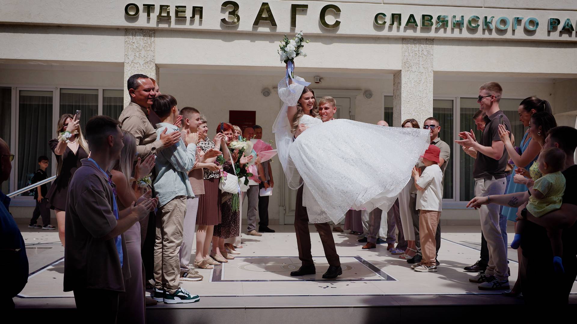 Свадебное видео полное