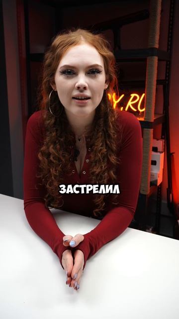 ЭТОТ ПИСТОЛЕТ НАЧАЛ ПЕРВУЮ МИРОВУЮ?! #тепловизор #охота #тепловизордляохоты #оружие #патрон