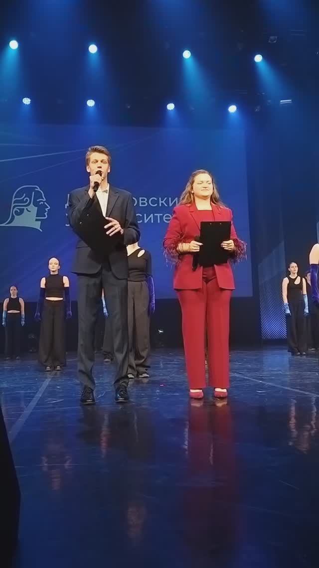 День знаний в ЯрГУ
