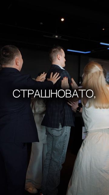 Съёмка контента для инвестиционного клуба