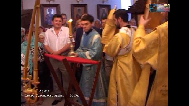 2015 ст.АЛЕКСЕЕВСКАЯ Освещение храма Святого Иоанна Богослова