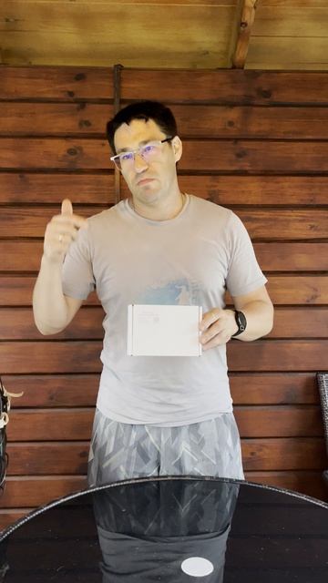 Vertell street m.2 прошивка KeeneticOS