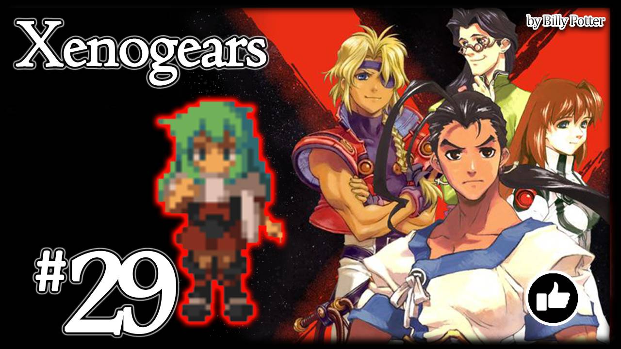 Саргассо [Босс - Crescens] #29 Xenogears