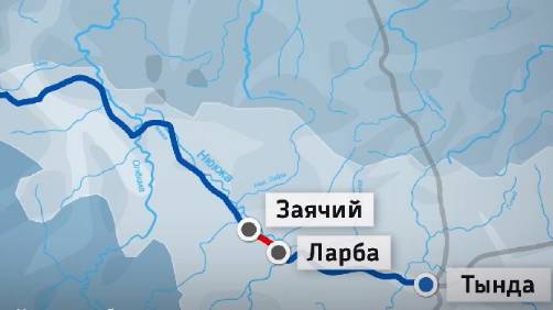 РЖД открыли движение на двух перегонах БАМа в Амурской области