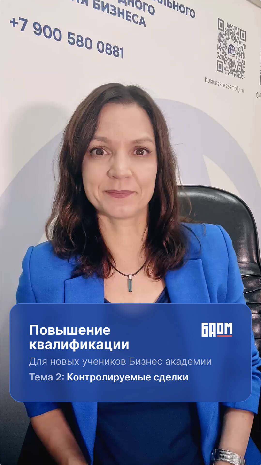 Доначислили НДС и налог на прибыль! Что делать?