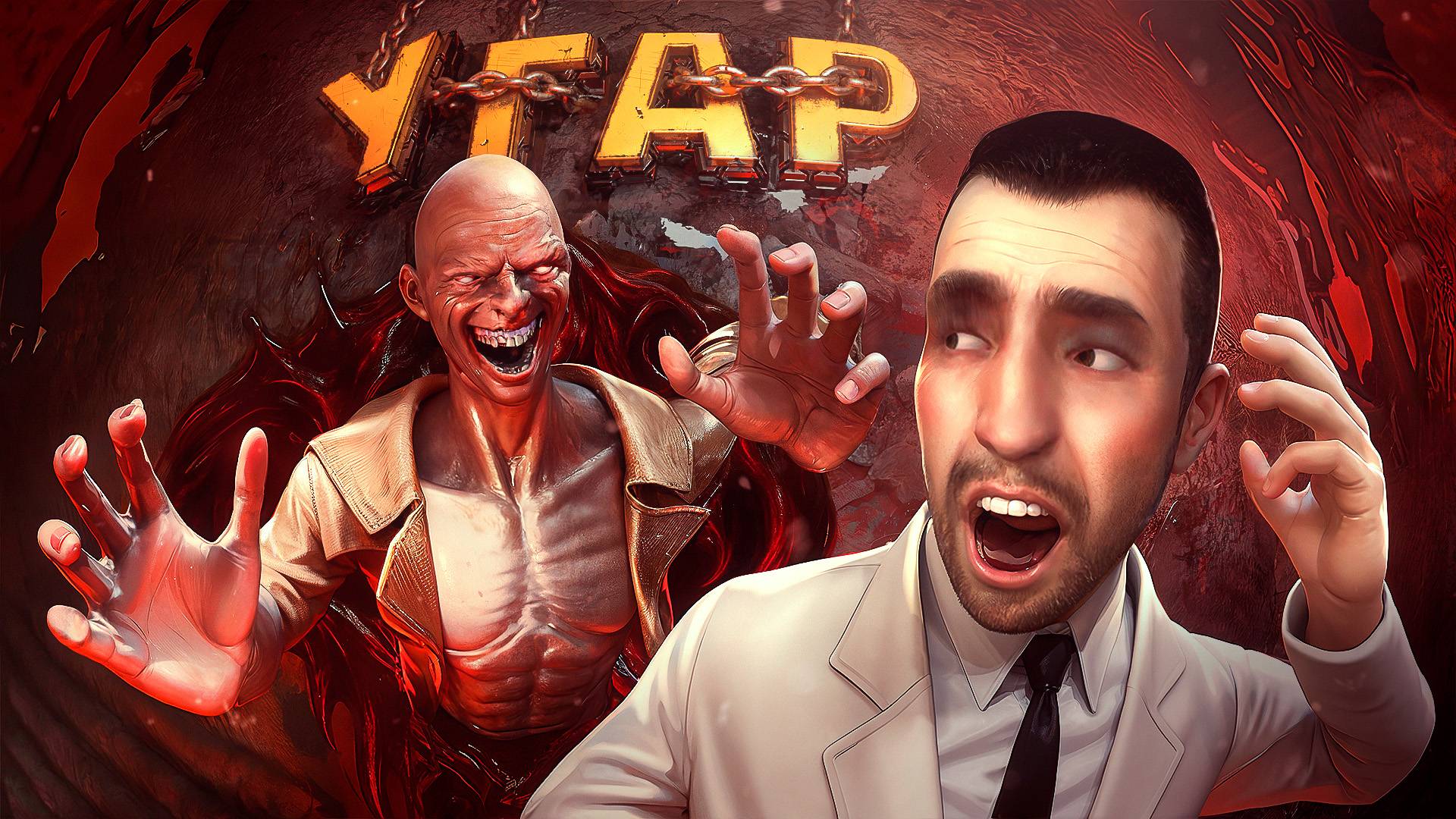 САМЫЙ УГАРНЫЙ SCP В ИСТОРИИ ВЕРНУЛСЯ! ИГРАЮ ЗА SCP-106 СТАРИК в Garry's Mod SCP RP