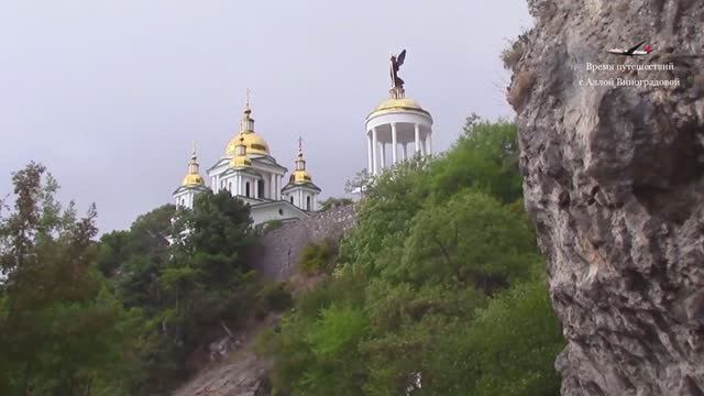 Храм и Солнечная тропа в Крымских горах