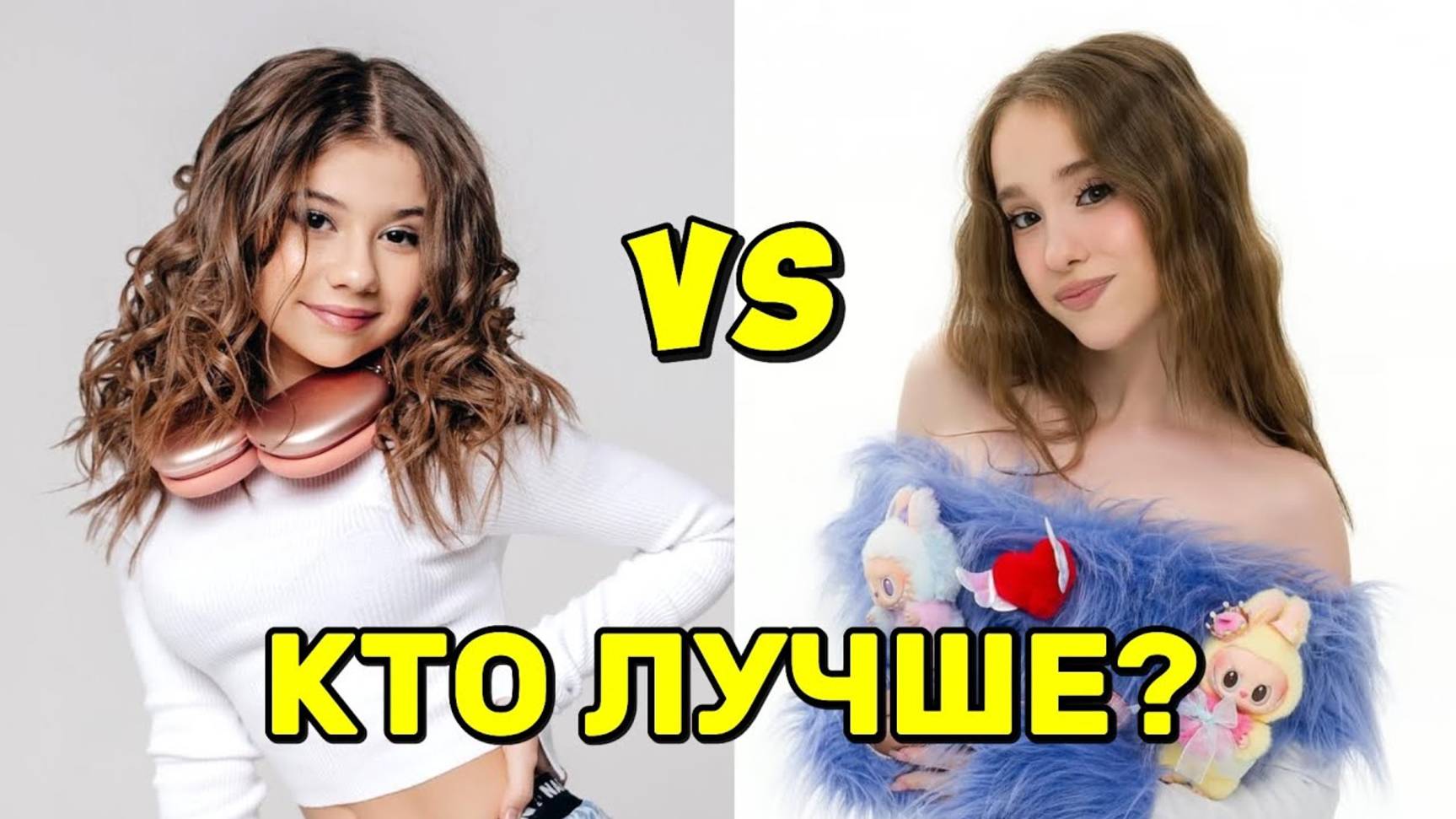like eva vs mems 151