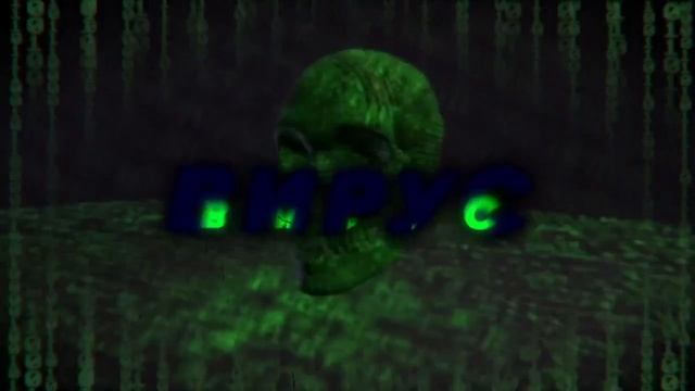 ВСЯ ПРАВДА О МЕССЕНДЖЕРЕ MAX - 4