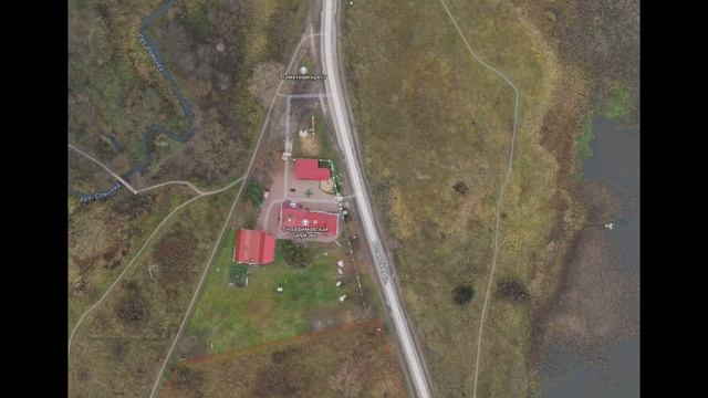 Тверская Волынь