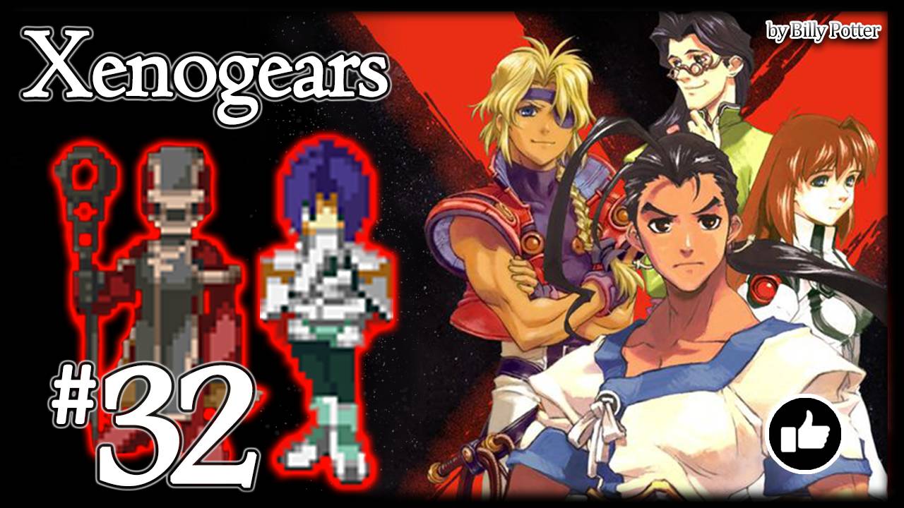 Пробуждение [Боссы - Graph and Executioner] #32 Xenogears