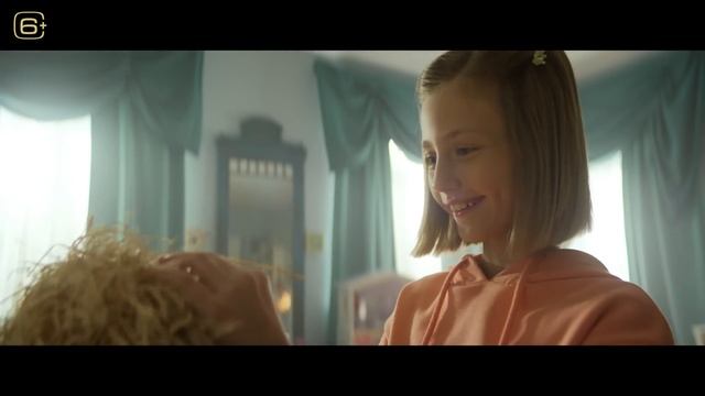 Домовенок Кузя — Трейлер (2024)