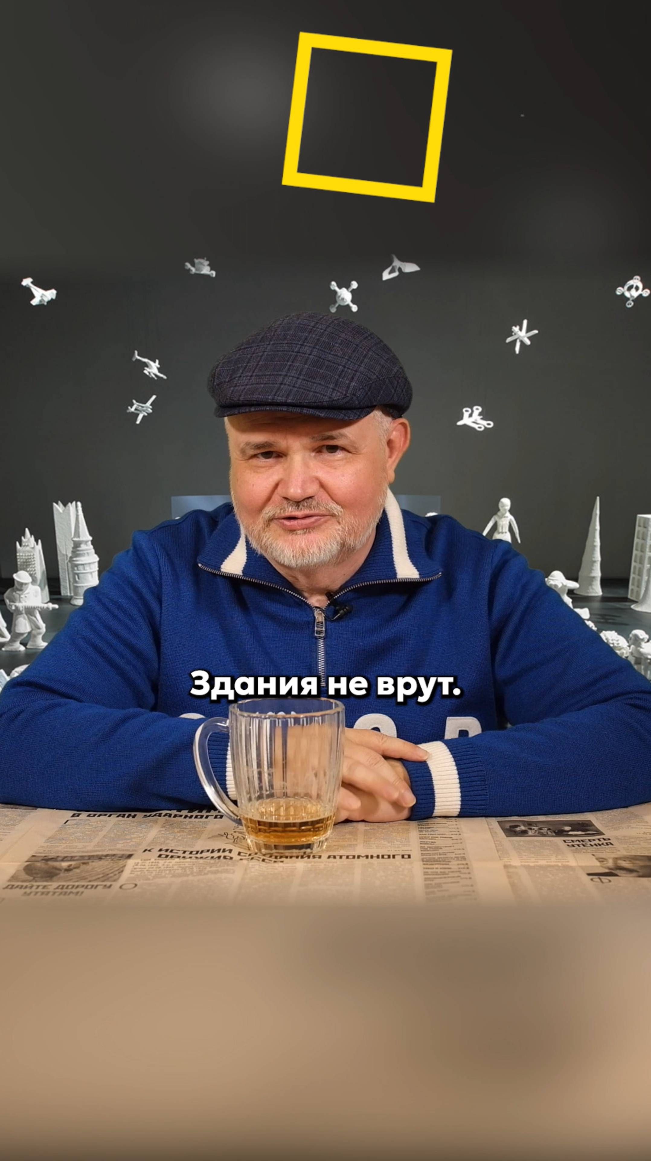 Шокирующая правда о театре в Москве