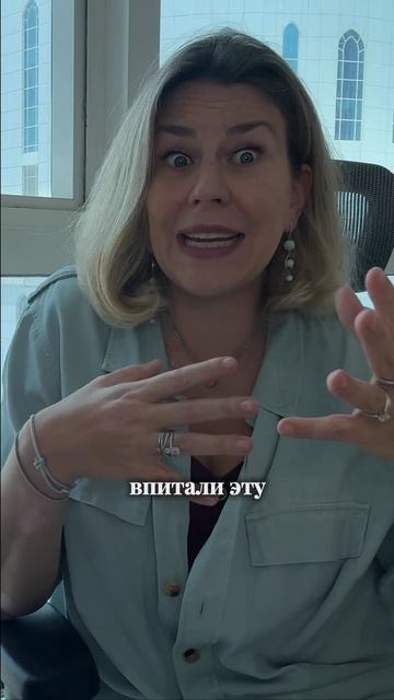 Еда, как утешение. Способ остановить зажер