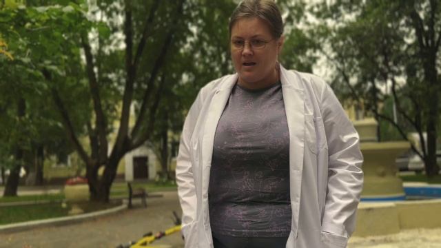 ВОЗМЕЗДИЕ