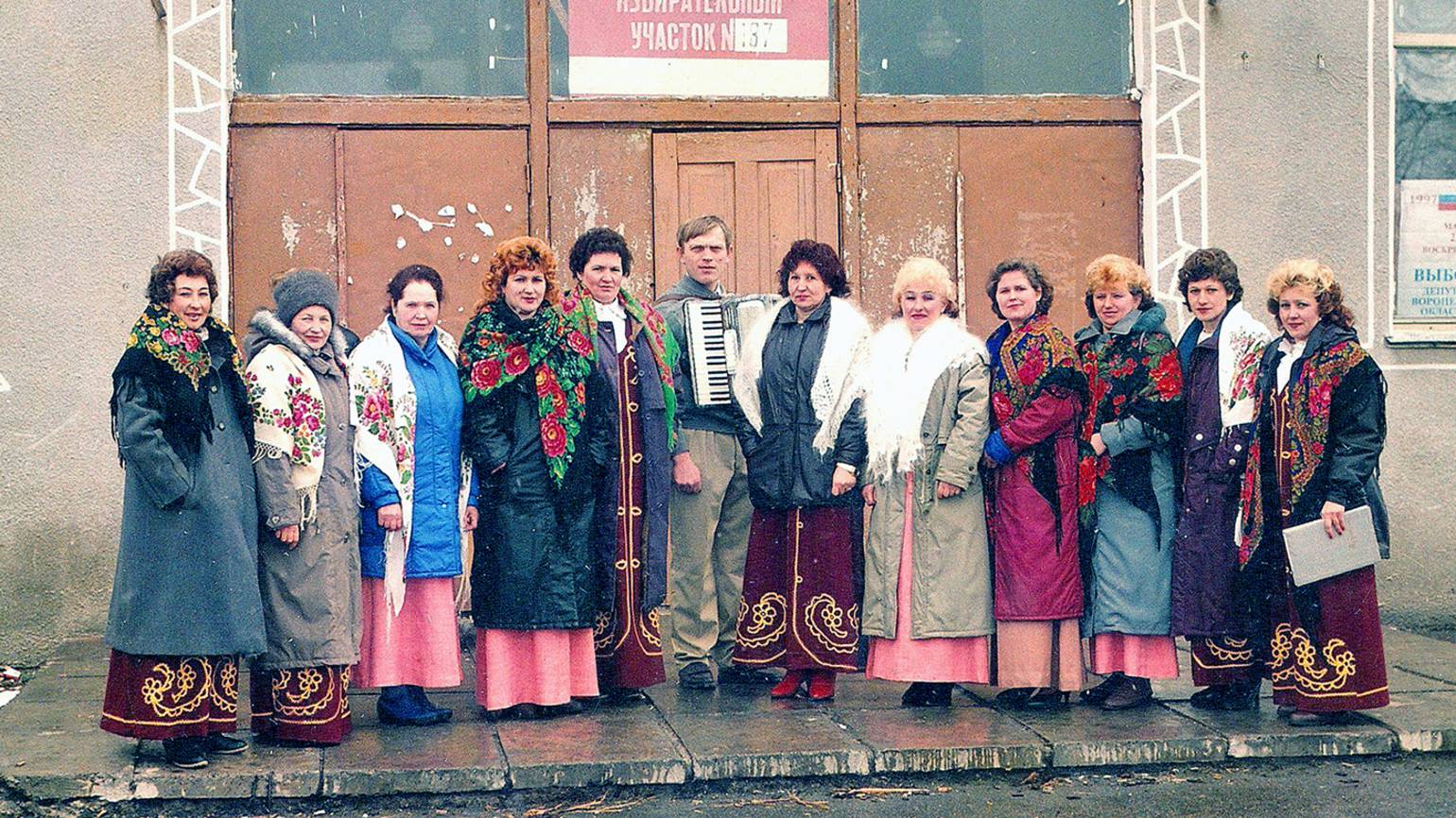 ансамбль "Коханочка" (с. Макашевка, Воронежская обл.) - интервью