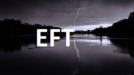 EFT_не легко