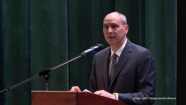 Денис Паслер обозначил приоритеты для свердловских педагогов. Панорама 02.09.25