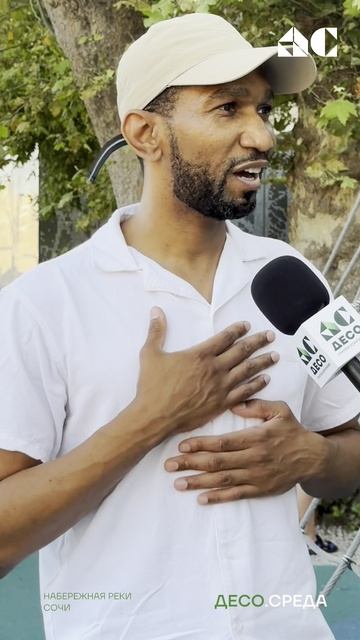 Что жители Дубая думают о Сочи