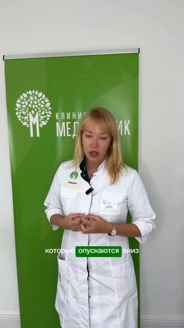 Что работает лучше: SMAS или RF?