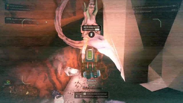 Будто феникс...