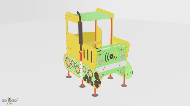 Домик-беседка "Трактор с бизи-элементами"