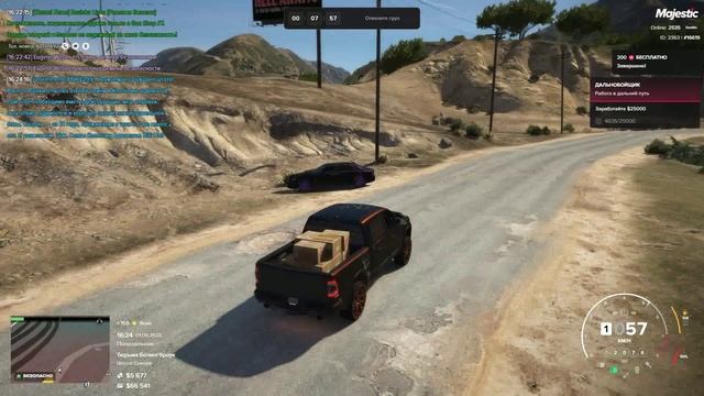 GTA 5 Majestic RP # 25 Новый Дальнобойщик 2 ранг Хрупкий груз на пикапе