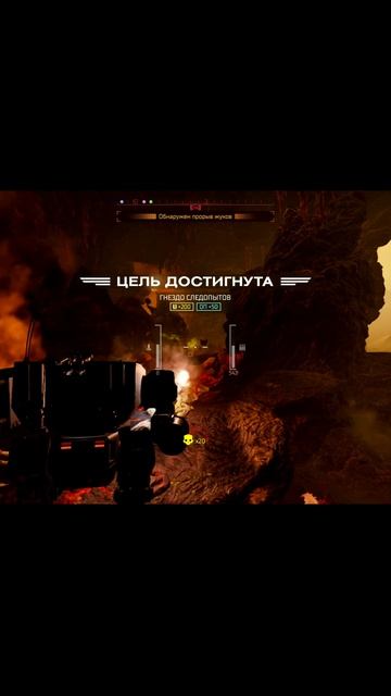 Helldivers 2 новые пещеры