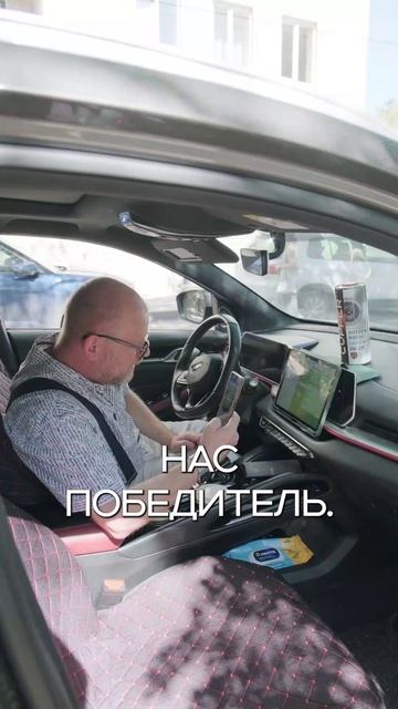 Итоги розыгрыша Щеток стеклоочистителя ДЕТАЛИУС от компании МАВИКО у Славы Ниольского #блогер