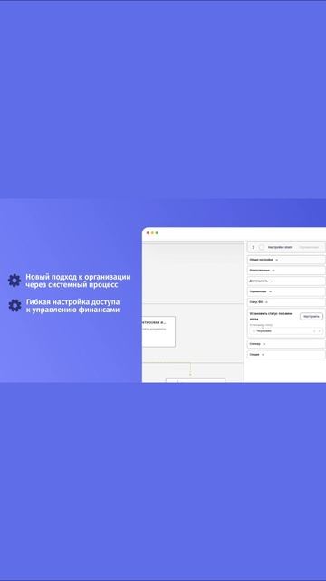 Бизнес без BusinessPad, как 3 сентября без Шуфутинского #erp #юмор #bpmn #бизнес