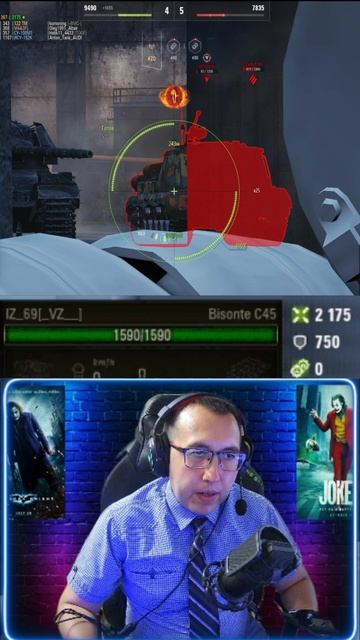 Бой на Bisonte C45 с ✅ Хорошим Началом и Печальным Концом ❌