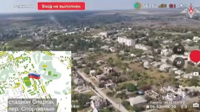 Российские флаги в Купянске.