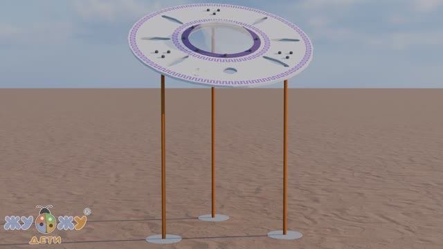 Архитектурный элемент "Модель НЛО"