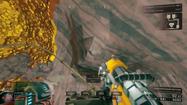 Нашли редкого золотого жука