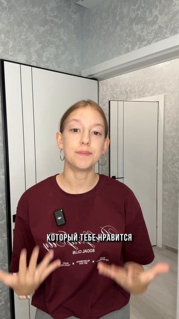 Необязательно быть Тони Старком 🦾, чтобы собрать свою жизнь заново
