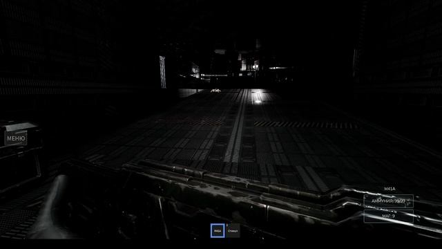 играем  подставной чужой