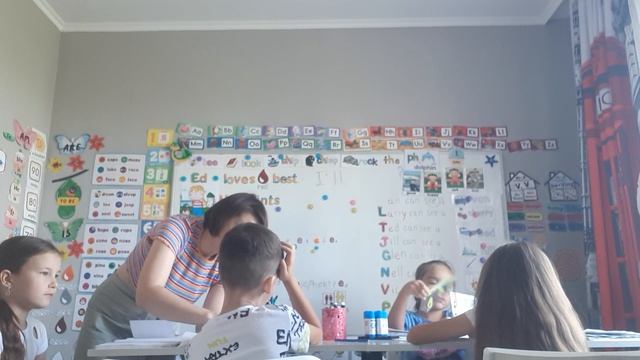 Урок 19. 18 августа. Группа 12:00